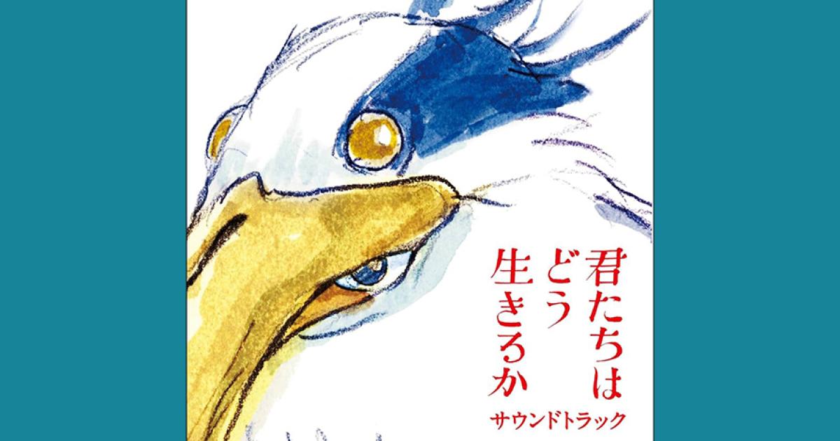 Lyt til nyt – maj 2024 | Herlev Bibliotek